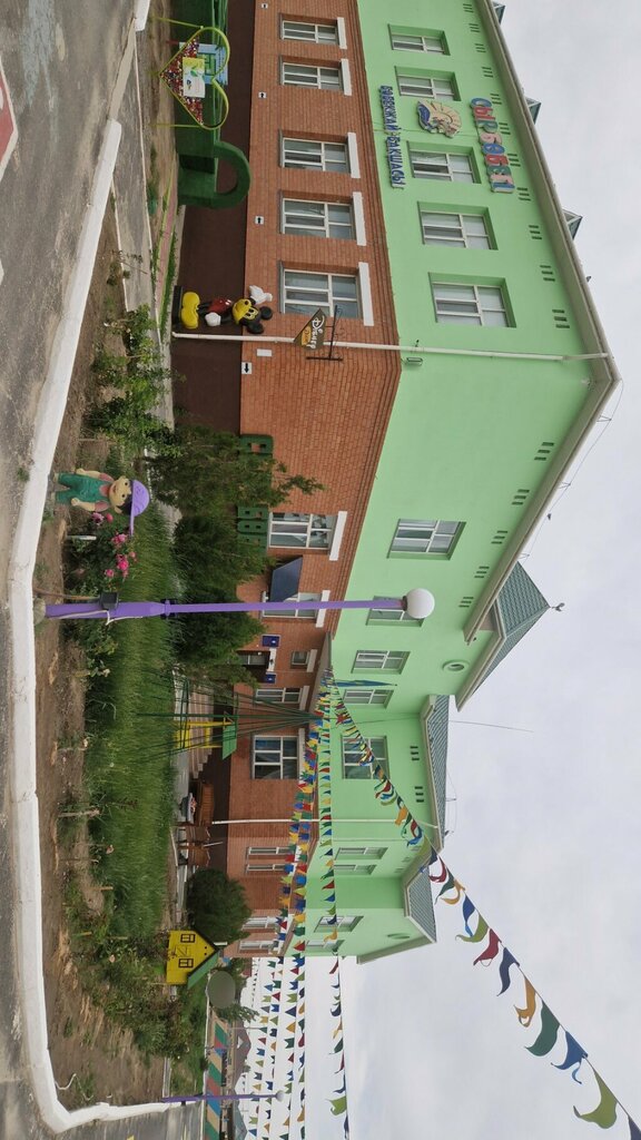 Anaokulları Syrbobegi, Kızılorda, foto