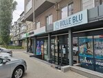 Bolle Blu (strada Miorița No:12, Chisinau), ev temizlik ürünleri  Kişinev'den