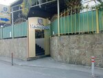 Restaurant (Plekhanova Street No:75, Mamaika Microdistrict), restoran  Soçi'den