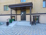 Tomibrows (Ekeybay Qaşağanov street No:18), kaş ve kirpik salonu  Semey'den