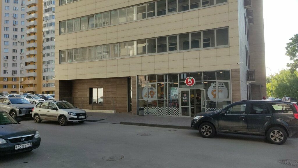 Teslimat noktası 5post, Samara, foto