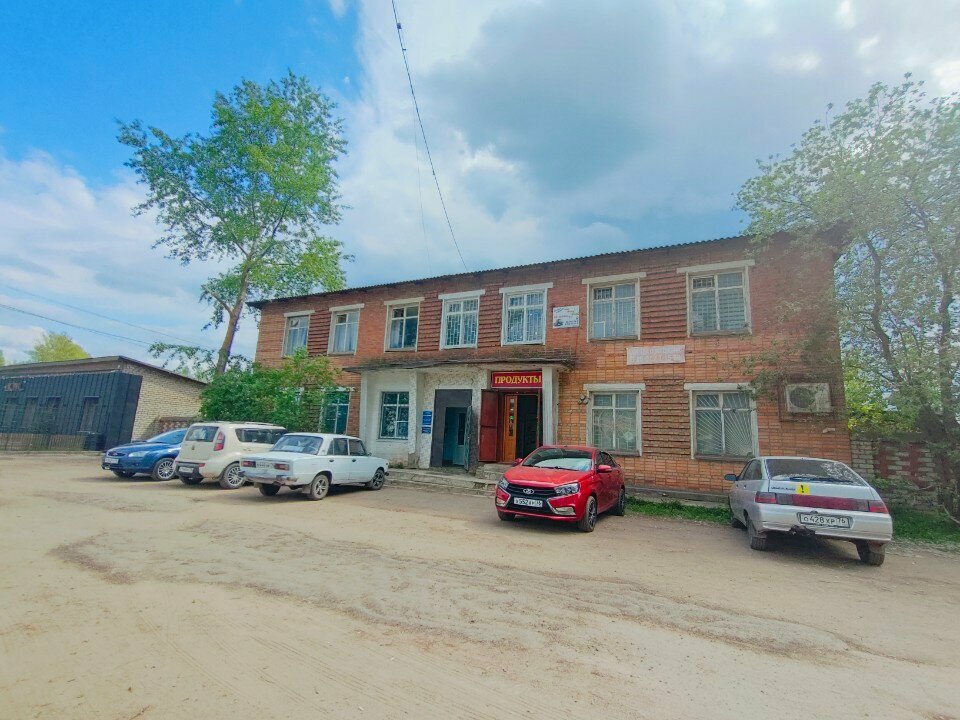 Nakliye firmaları Авторегион, Pereslavl‑Zalesski, foto