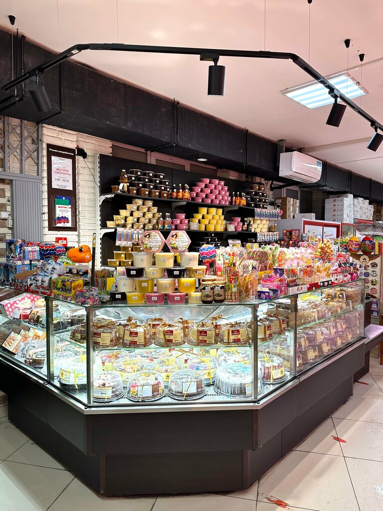 Pasta, şekerleme ve tatlı Мед торты пчёлопродукты, Domodedovo, foto