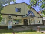 Lash Box (Khotkovskiy Drive No:13), kaş ve kirpik salonu  Sergiyev Posad'dan