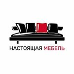 Настоящая мебель (Vymiaraĺnicki prajezd No:2, Navapolask), alışveriş merkezleri  Navapolatsk'tan