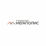 ТД Мегаполис (Varvarskaya Street No:40А), i̇nşaat malzemeleri toptan  Nijni Novgorod'dan