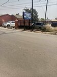 African Vision of Hope Christian School of Kabulonga (No:486, Kabulonga), ortaokul  Lusaka'dan