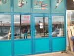 Total (3-y Yugo-Zapadny proyezd No:1к27, Promyshlenny rayon, mikrorayon № 28), elektrik ve benzinle çalışan aletler  Stavropol'dan