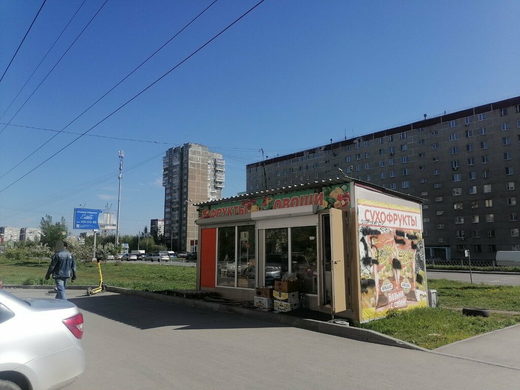 Manavlar Фрукты и овощи, Yekaterinburg, foto