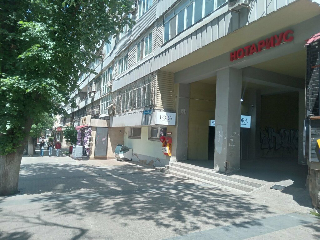 Ayakkabı mağazaları Lora Store, Almatı, foto