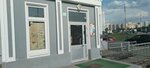 Студия косметологии (Yuzhnodomodedovskaya Street No:15), kozmetoloji, kozmetik salonları  Domodedovo'dan