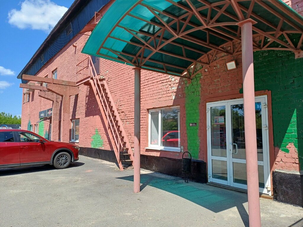 Dondurmacılar 33 Pingvina, Yelets, foto