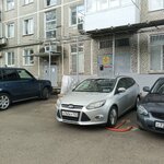 ХКО Казачий Пикет Кикбоксинг (ulitsa Trudovoy Slavy No:38, Karasunskiy City administrative district, mikrorayon Gidrostroiteley), spor ve jimnastik salonları  Krasnodar'dan