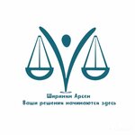 Pravnik (ulitsa Gertsena No:1Д), hukuk büroları  Kaliningrad'dan