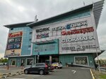 Auto Parts (Vernadskogo Avenue No:6), kiralama noktası  Moskova'dan