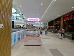 Sweets (Qabanbaı Batyr dańǵyly No:62), pasta, şekerleme ve tatlı  Astana'dan