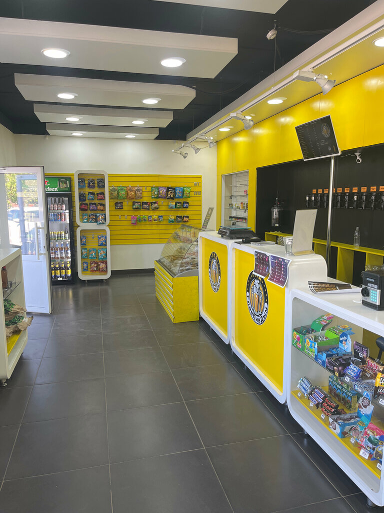 Bira dükkanı ГлавПивДым, Başkurdistan, foto