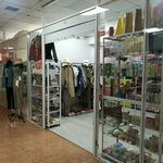 Women's Gallery (Abaı dańǵyly No:8), giyim mağazası  Astana'dan