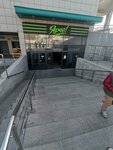 Изи бризи (Bol'shevistskaya Street No:45/1), kahve otomatı  Novosibirsk'ten