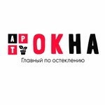 Art-okna (Dorozhnaya Street No:8к1), pencere üretim, satış ve montaj firmaları  Moskova'dan