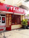Talho 23 (Luanda, Rua dos Heróis), kasap, şarküteri  Loanda'dan