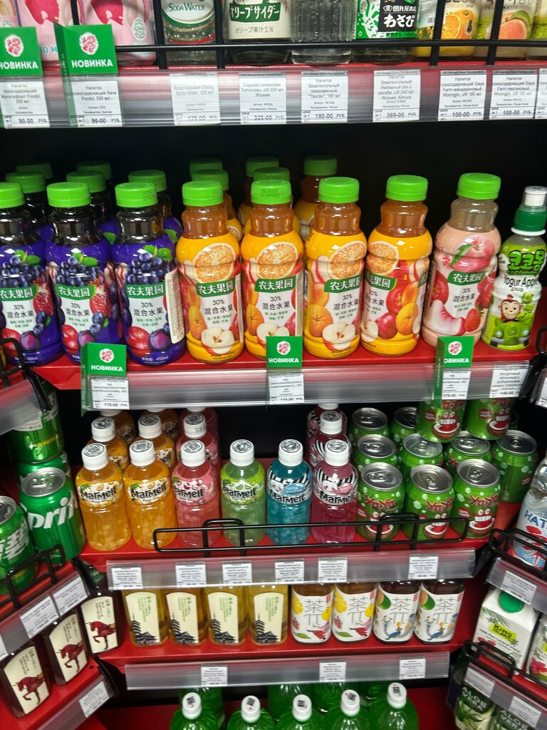 Alkolsüz içecekler Krasnyi drakon, Saint‑Petersburg, foto