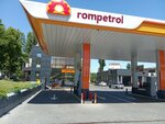 Rompetrol (Chisinau, Ginta Latina Street), benzin istasyonu  Kişinev'den