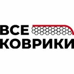 Vse Kovriki (Pushkinskoye Highway No:52, derevnya Maloye Karlino), oto aksesuarları  Saint‑Petersburg ve Leningradskaya oblastından