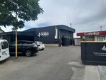 Kiki Carwash (șoseaua Munceşti No:97), oto yıkama  Kişinev'den