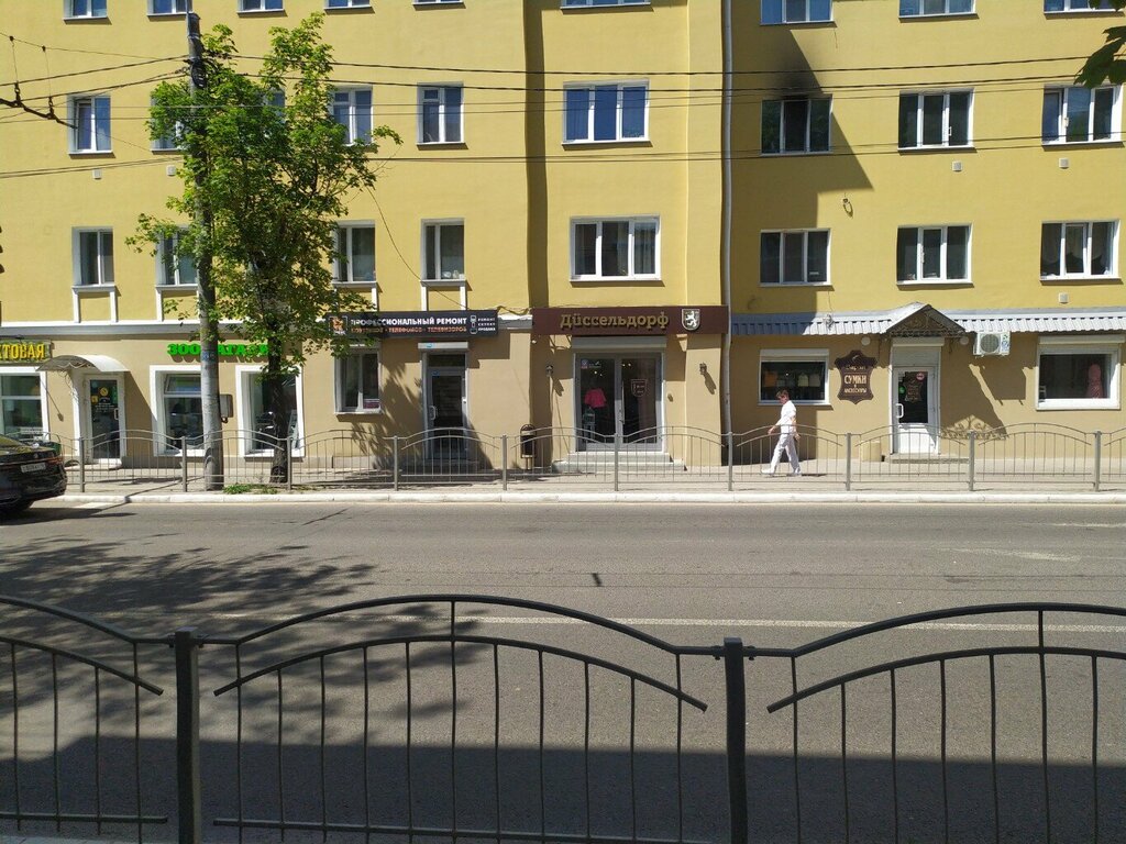 Çanta ve valiz mağazaları Varan, Kaluga, foto
