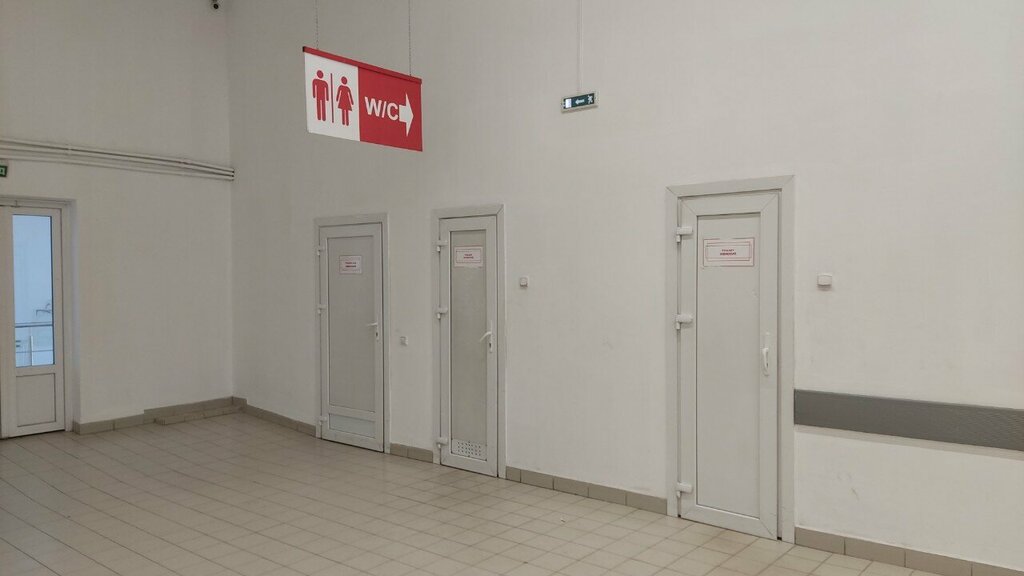 Tuvalet Туалет, Yaroslavl, foto