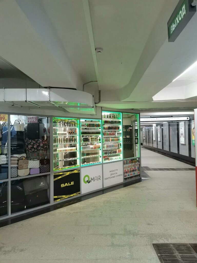 Elektronik sigara satış noktaları Qmar, Novosibirsk, foto