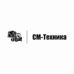 SM-Technika (Goryacheklyuchevskaya ulitsa No:2), depo ekipmanları  Krasnodar'dan