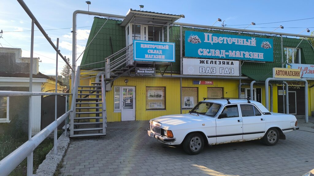 Enstrüman mağazaları Rock Sound, Tiumen, foto