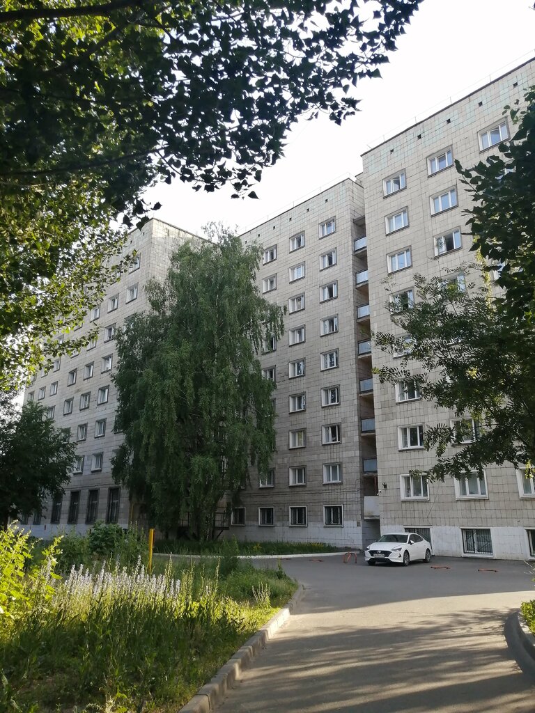 Yurtlar Obshchezhitiye Kazanskogo pedagogicheskogo kolledzha, Kazan, foto