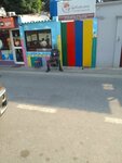 4 Patinhas (Luanda, Rua Ferreira do Amaral), sanat okulları  Loanda'dan