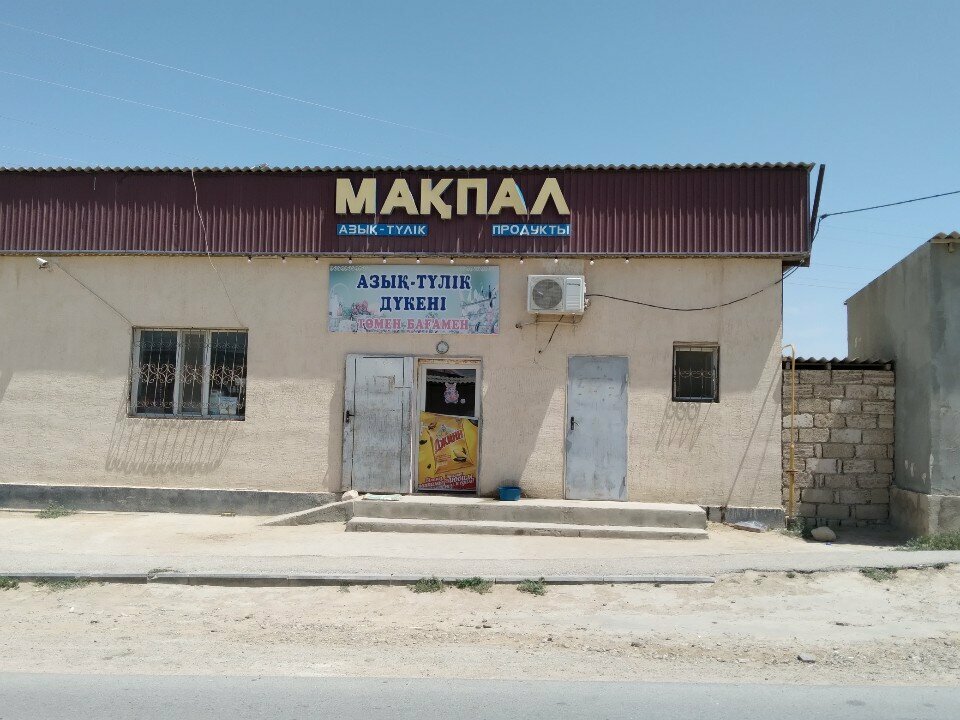 Market Makpal, Mangıstav eyaleti, foto