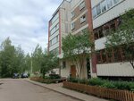 МОПРа 1а (ulitsa MOPRa No:1А, Novovyatskiy rayon), konut servisleri kuruluşları  Kirov'dan