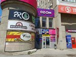 Индюковъ (ulitsa Chkalova No:34), kanatlı hayvan ürünleri ve yumurta  Orenburg'dan
