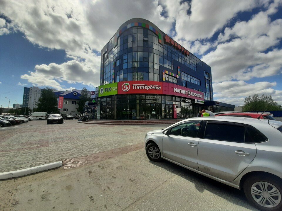 Kaş ve kirpik salonu Magic time, Nijnevartovsk, foto