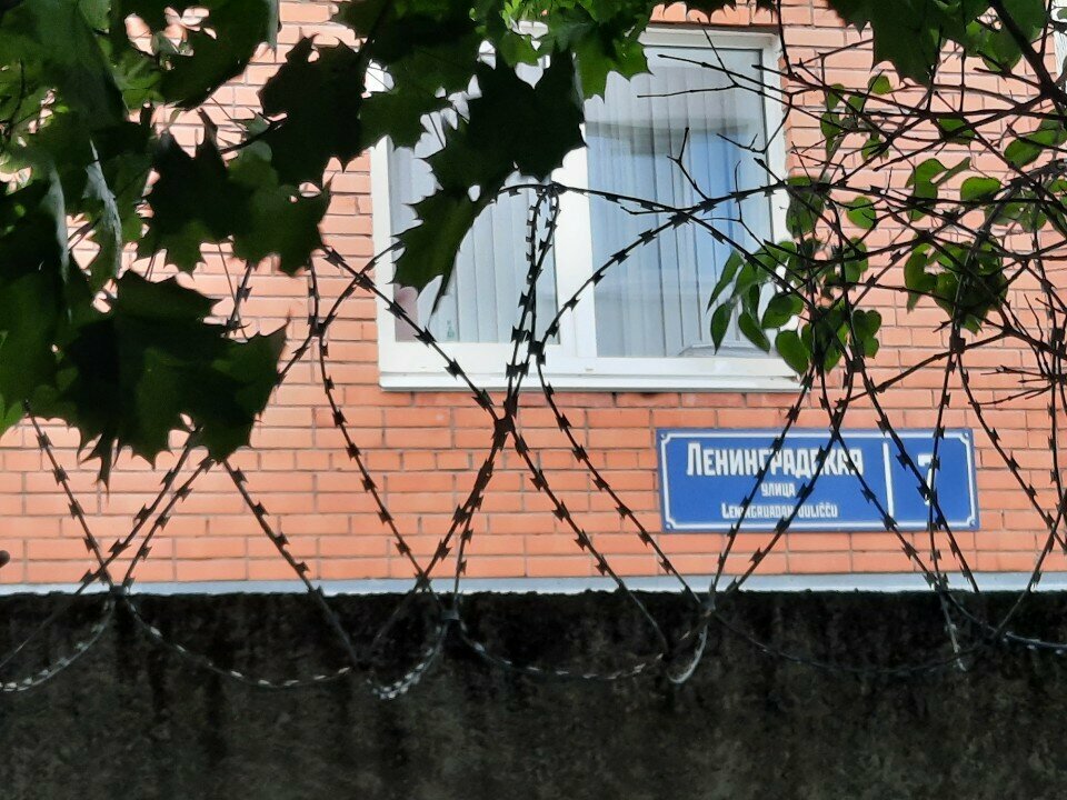 Trafik polisi Tsentr avtomaticheskoy fiksatsii administrativny pravonarusheny, Petrozavodsk, foto