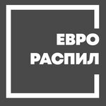 Euro Raspil Ldsp (Okruzhnoy proyezd No:5А), ahşap endüstrisi  Friazino'dan