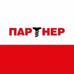 Partner (2nd Kabelnaya Street No:2с3), montaj ekipmanları  Moskova'dan