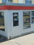 Продукты (Voronezh Region, Rossosh, kvartal Sverdlova), market  Rossoş'tan