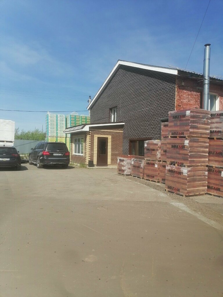 Ticari gayrimenkul alım satımı Аренде помещений, Nijegorodskaya oblastı, foto