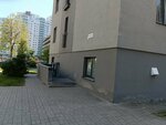 AmaFlat (Panfilava Street No:2, Minsk), daireler  Minsk'ten