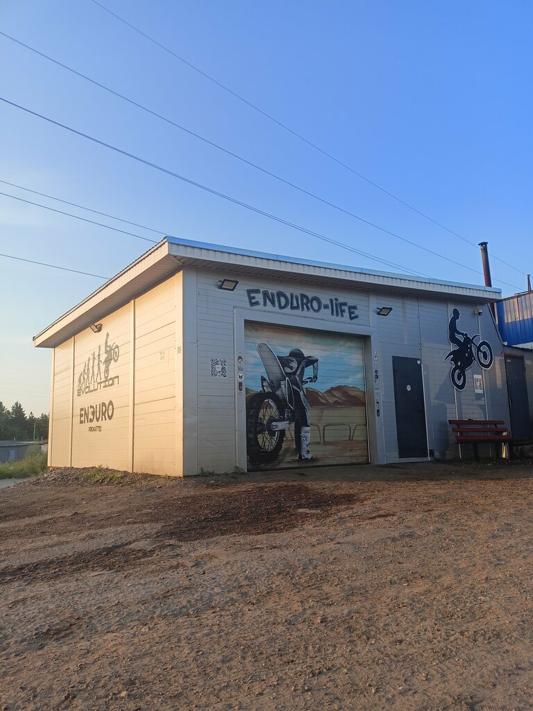 Kiralama noktası Enduro, Dzerjinsk, foto