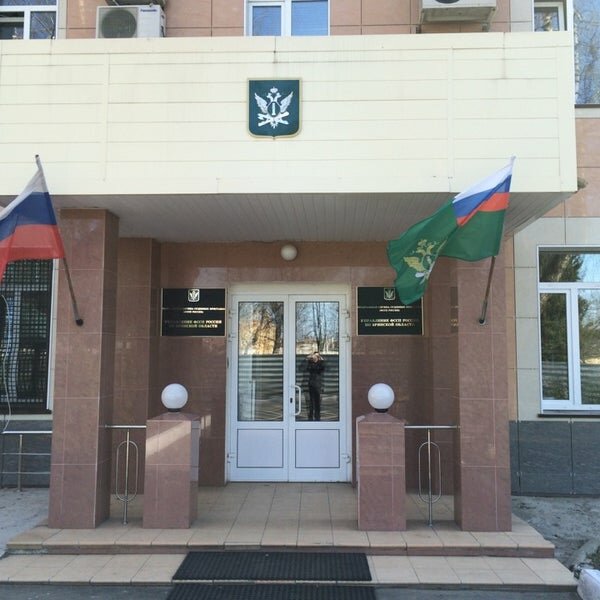 Adliye personeli Federal Bailiffs Service, Çeliabinsk, foto