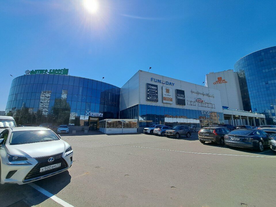 Şapka satan mağazalar Hatsun, Moskovski, foto