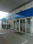 Drive cafe (163-shi Eseptik oram kóshesi No:уч389), kahve otomatı  Karağandı'dan